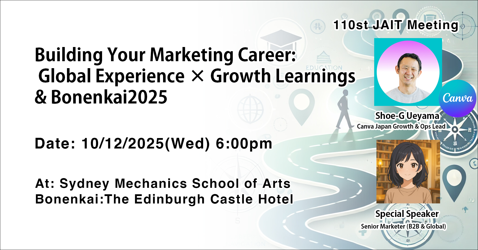 110th - Building Your Marketing Career: Global Experience × Growth ...