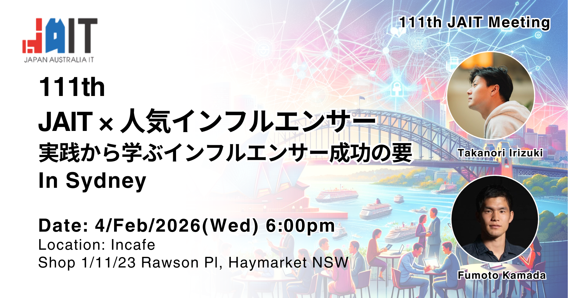 JAIT(Japan Australia Information Technology) Group - 日本とオーストラリアとIT ...