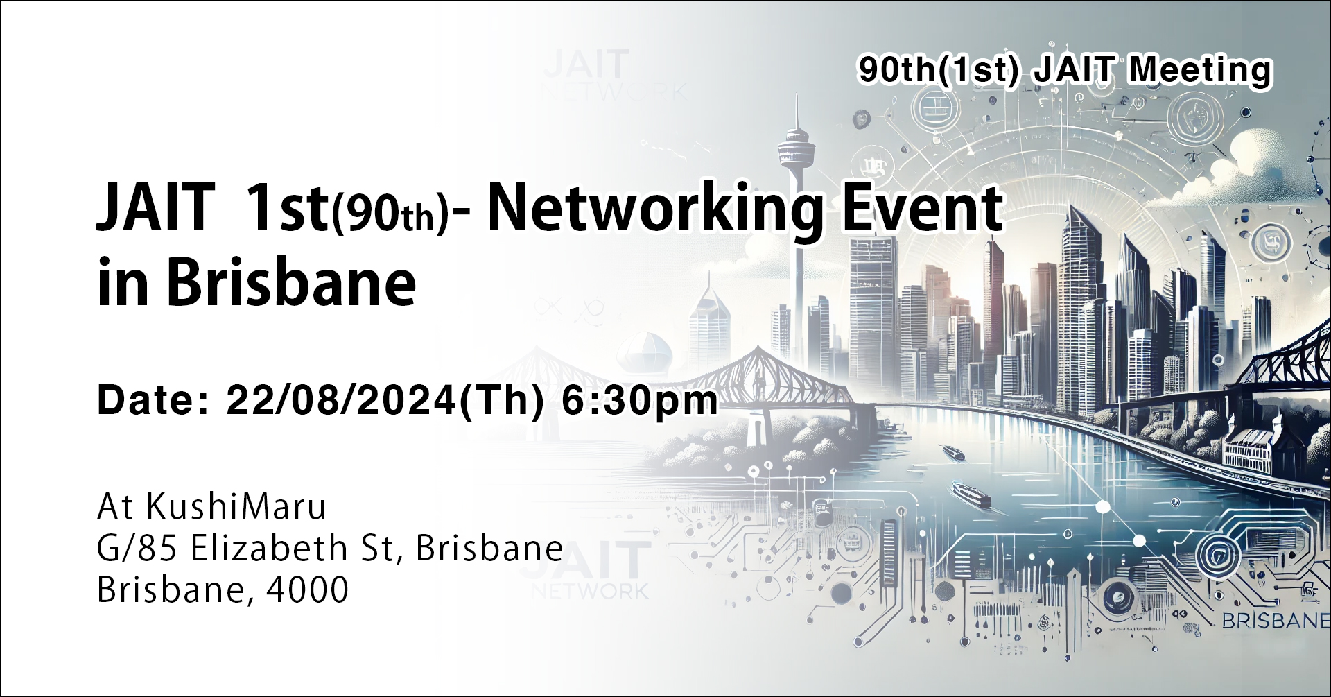 90rd(1st) - Networking night in Brisbane @ KushiMaru - JAIT(Japan Australia Information ...