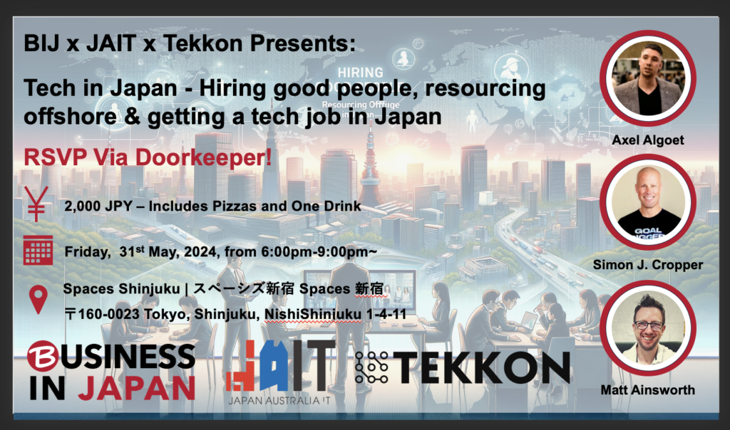 JAIT(Japan Australia Information Technology) Group - 日本とオーストラリアとIT ...