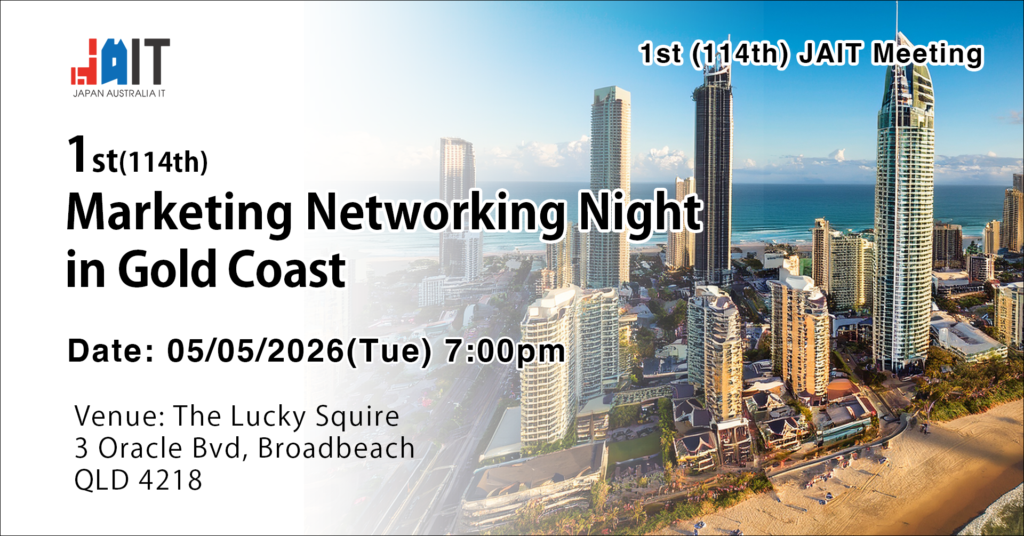 1st(114th) – Marketing Networking Night in GoldCoast @ The Lucky Squire ...